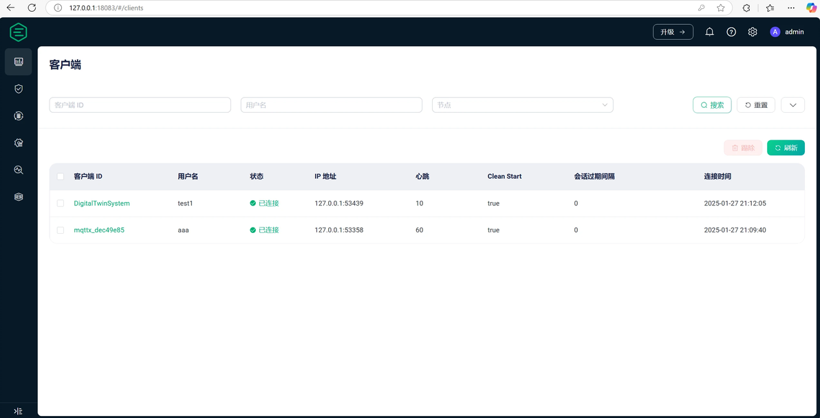 UE5--MQTT通信 - 哔哩哔哩
