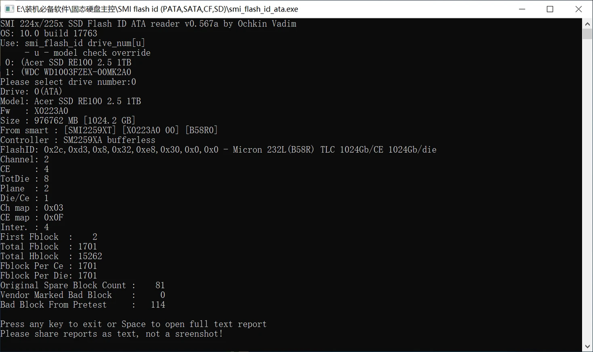 宏碁（acer）RE100-25-1TB SATA3.0 满盘读写速度测试 - 哔哩哔哩