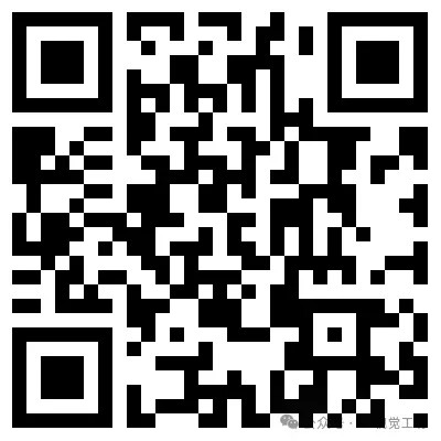 上海 AI Lab&港中文！3DGS与SDF相结合，增强渲染和重建质量 - 哔哩哔哩