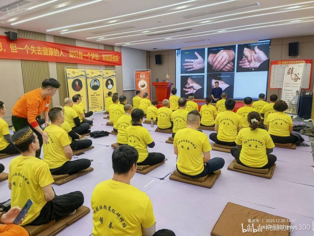 洗髓功垂吊突破50斤后的效果，正确的垂吊具备两个条件 - 哔哩哔哩