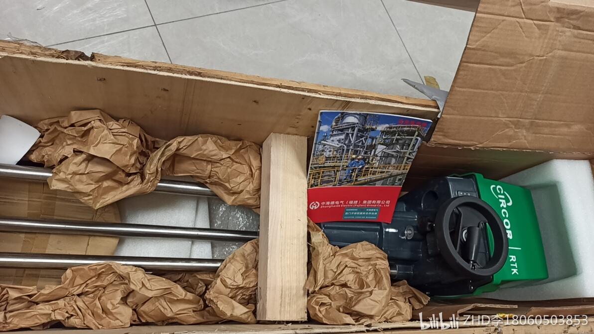 施耐德UPS电源BVS240XDPDR稳定24V直流 - 哔哩哔哩