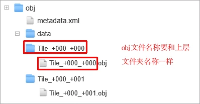 8.DasViewer软件工具介绍 - 哔哩哔哩