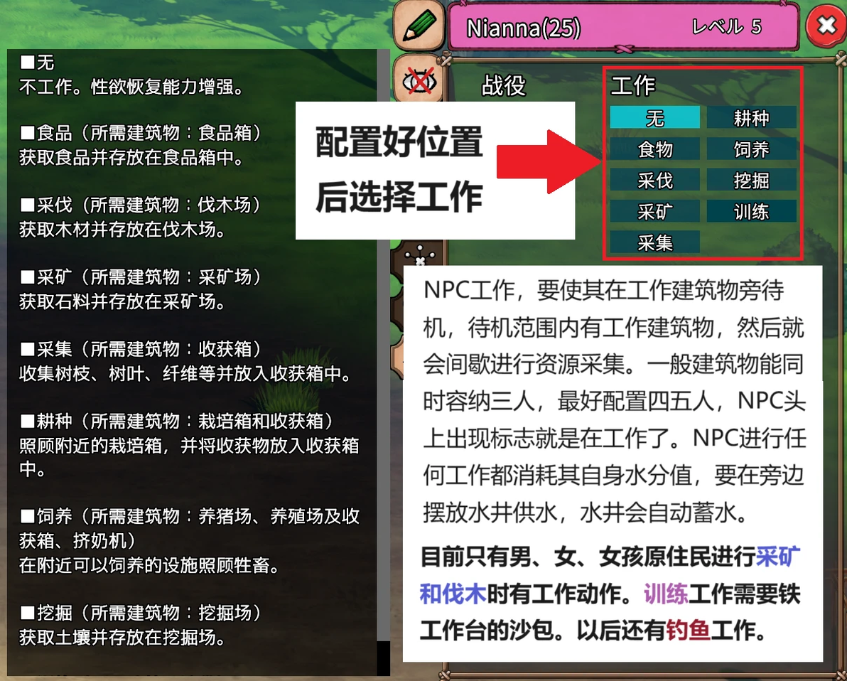 【MAD ISLAND】抢先体验初版图文攻略 - 哔哩哔哩