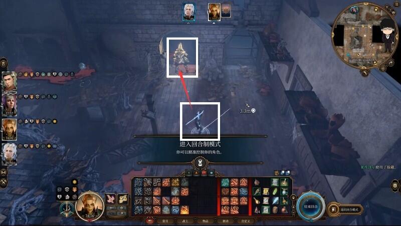 幽影诅咒-征收所相关！博德之门3攻略-任务篇 - 哔哩哔哩