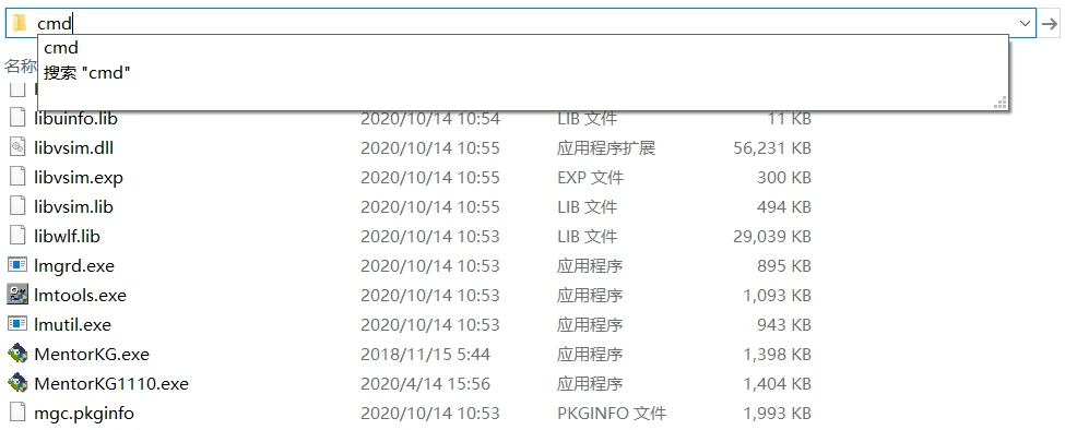Vivado2024.2+Modelsim仿真环境搭建大全(保姆式说明) - 哔哩哔哩