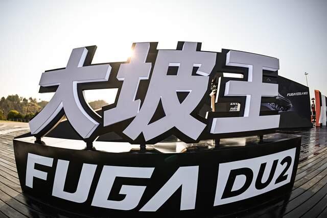 国货之光，凯乐石跑山鞋“大坡王”在进化，带你详细了解FUGA DU2 - 哔哩哔哩