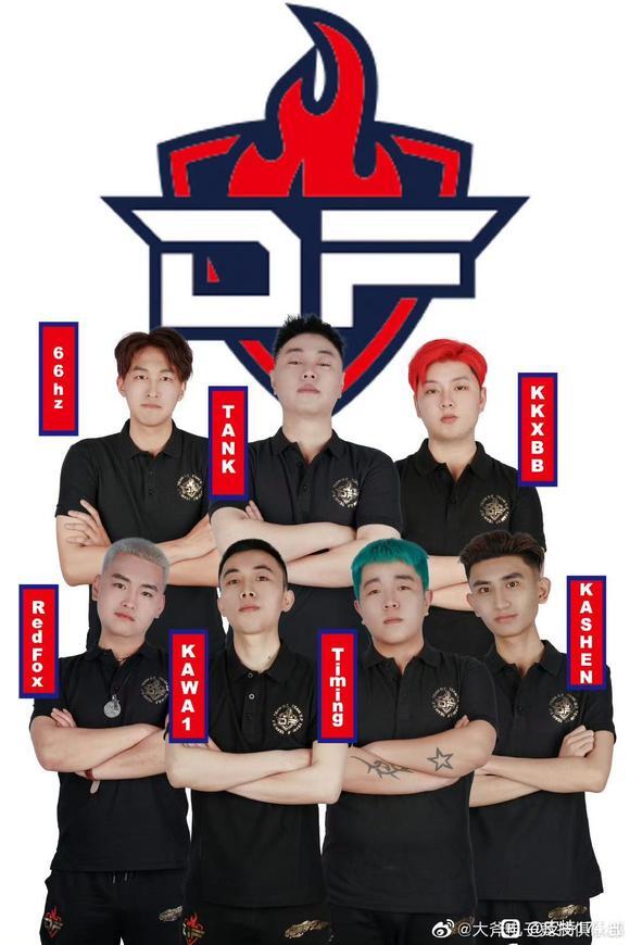 [CNAPEX人物志]3mz王虎篇（上篇） - 哔哩哔哩