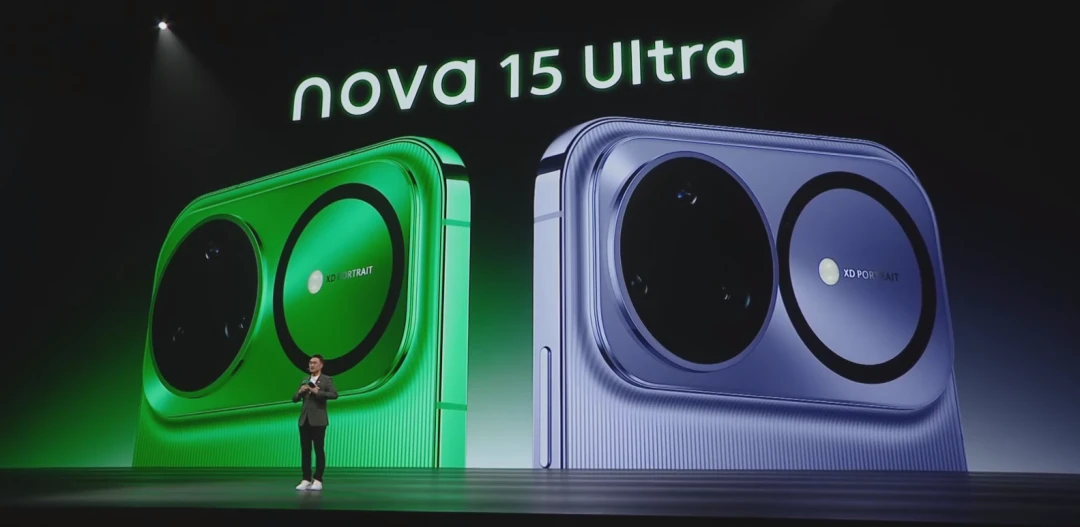 4199元的华为nova15 Ultra，怎么影像比自家旗舰还好？ - 哔哩哔哩