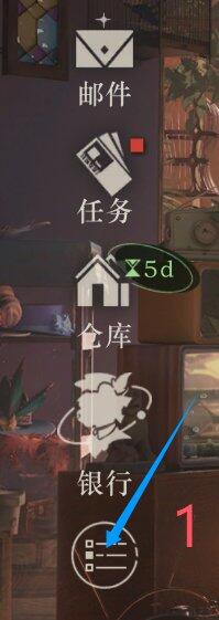 [重返未来1999]可能是最好的使用官方MuMu模拟器运行渠道服的教程（全渠道服通用） - 哔哩哔哩