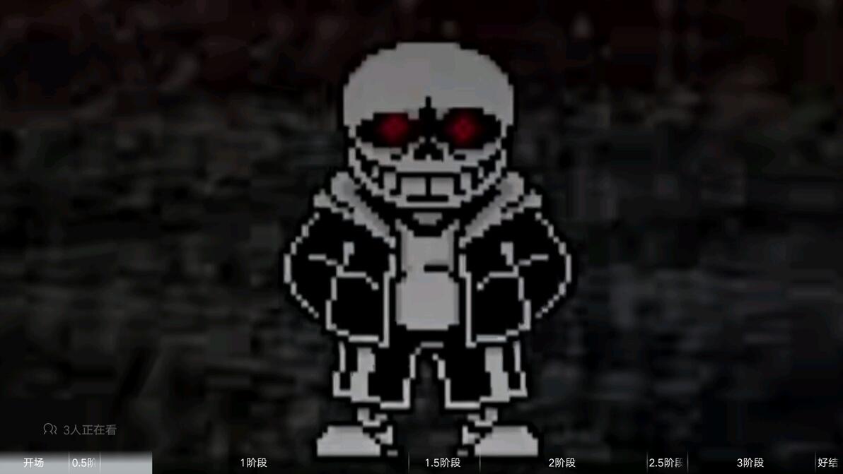 undertale圈角色量级表(全新升级：更新中文翻译+部分角色图片) - 哔哩哔哩