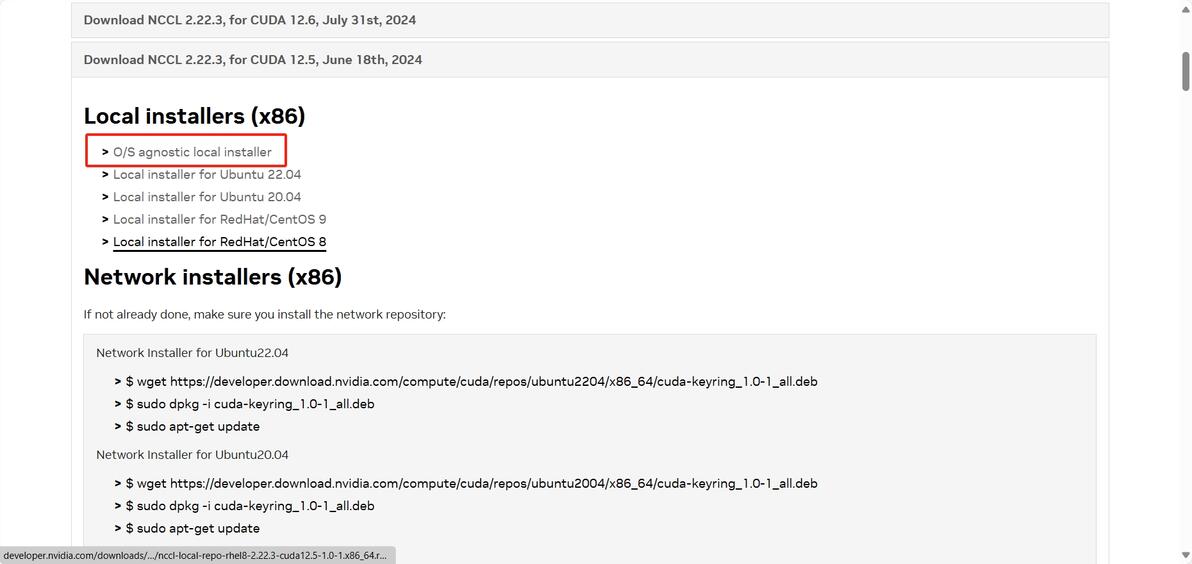 Install LAMMPS’s DeePMD-kit module - 哔哩哔哩