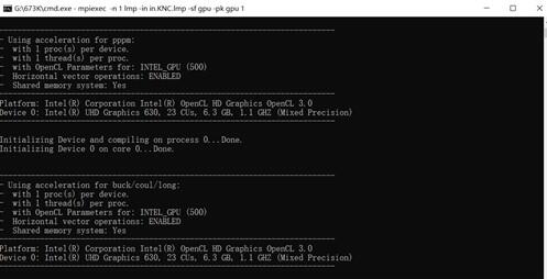 Lammps安装，GPU加速，Python调用Lammps - 哔哩哔哩