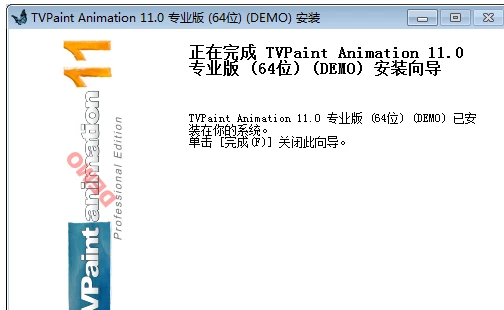 TVPaint Animation V11【2D动画制作】免费试用版下载 - 哔哩哔哩