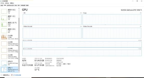 Lammps安装，GPU加速，Python调用Lammps - 哔哩哔哩