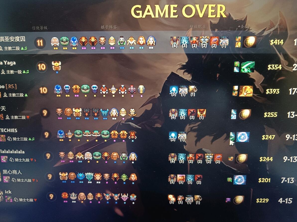 PPV-3237415-5 - 哔哩哔哩