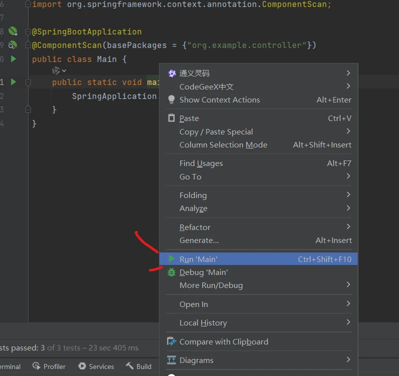 使用JavaSDK调用智谱AI模型 - 哔哩哔哩
