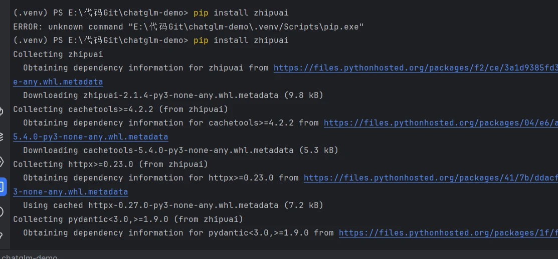 智谱AI大模型接入使用 - 哔哩哔哩