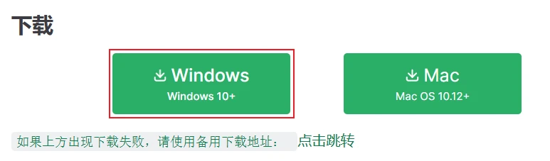 TTime - 哔哩哔哩