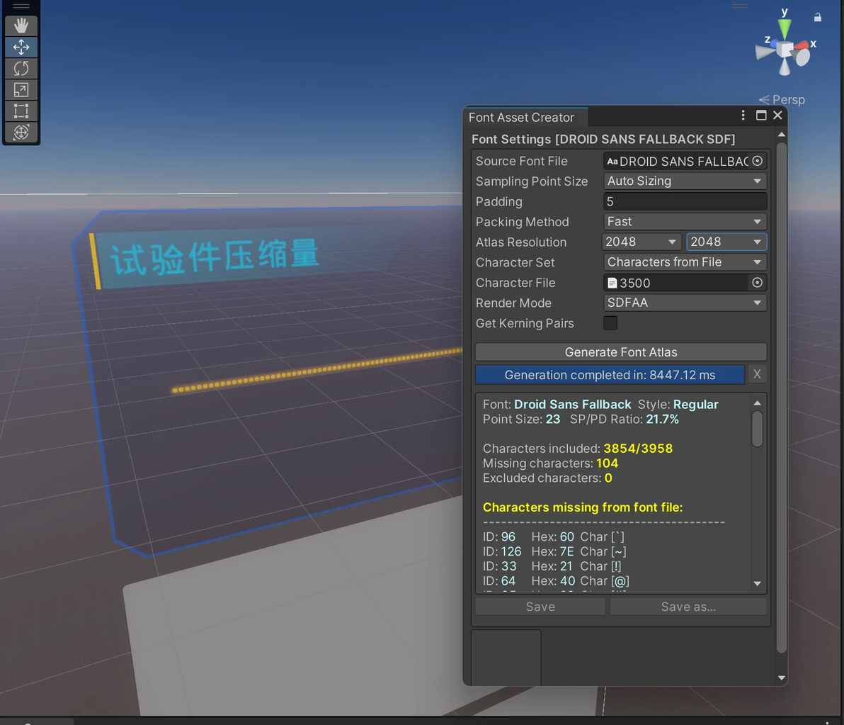TextMeshPro中文字库下载 - 哔哩哔哩