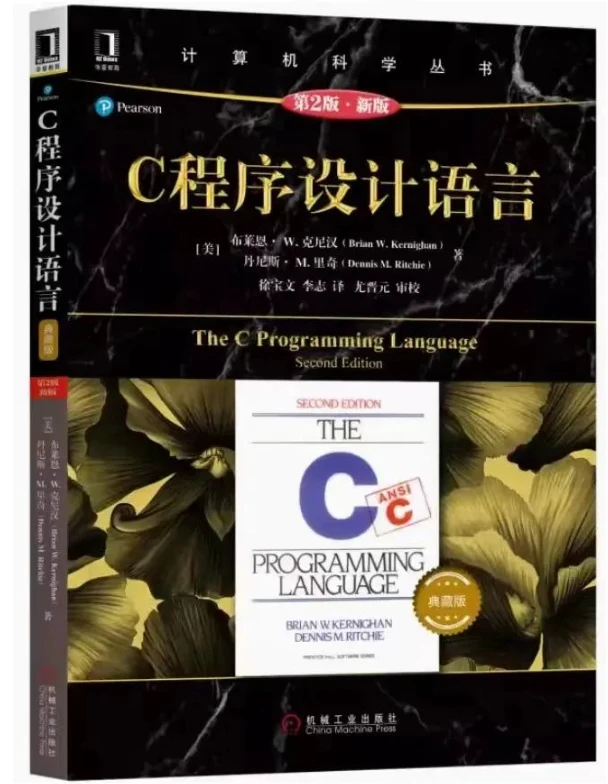 嵌入式学习路线，从小白到大佬（30K），这一篇就够了 - 哔哩哔哩