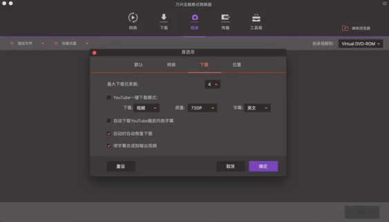 livp格式是什么？怎么快速转换livp格式？5个软件教你快速转换 - 哔哩哔哩