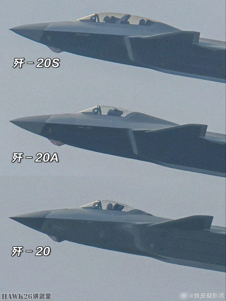 海外谈中国：歼-20S双座隐形战斗机新照片曝光 哪些细节引人注意 - 哔哩哔哩