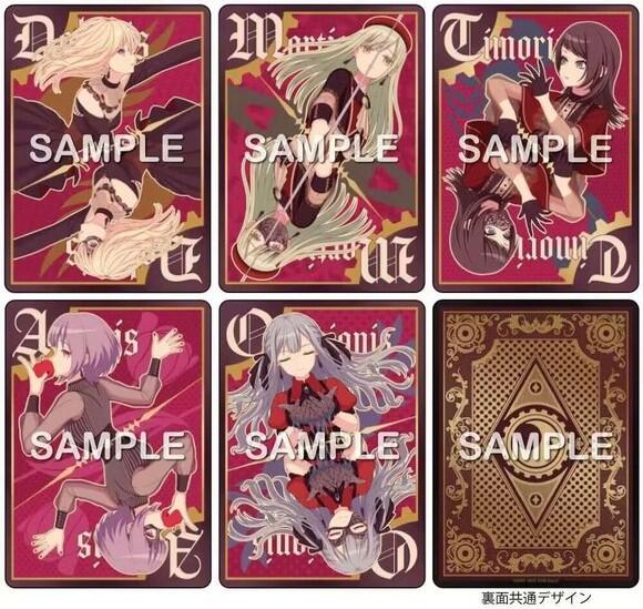 【Ave Mujica OP】KiLLKiSS开头的卡片对应塔罗牌的解读分析 - 哔哩哔哩