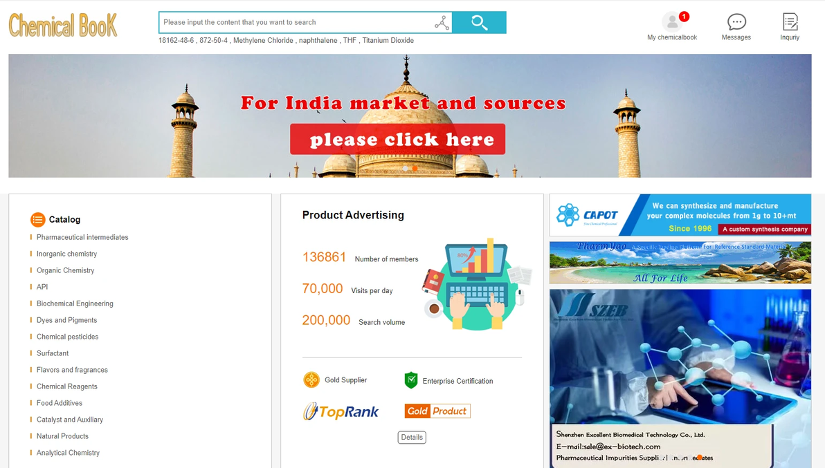 探索2024：七大免费物化性质查询网站推荐 - 哔哩哔哩