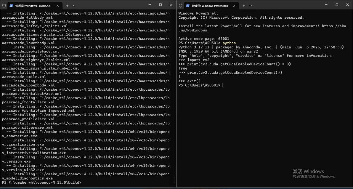 WIN11安装带有CUDA支持的OpenCV到Python中 - 哔哩哔哩