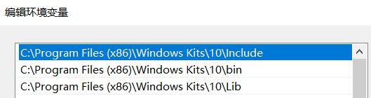 Mediapipe C++ windows10 vs2019 成功编译 - 哔哩哔哩