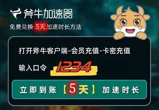 r星账号注册不了-无法注册r星账号的4种解决方法 - 哔哩哔哩