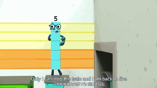 一部英语和数学的动画片--数字积木1-8季全，带娃探索数字的魔法世界，秒懂数学 - 哔哩哔哩