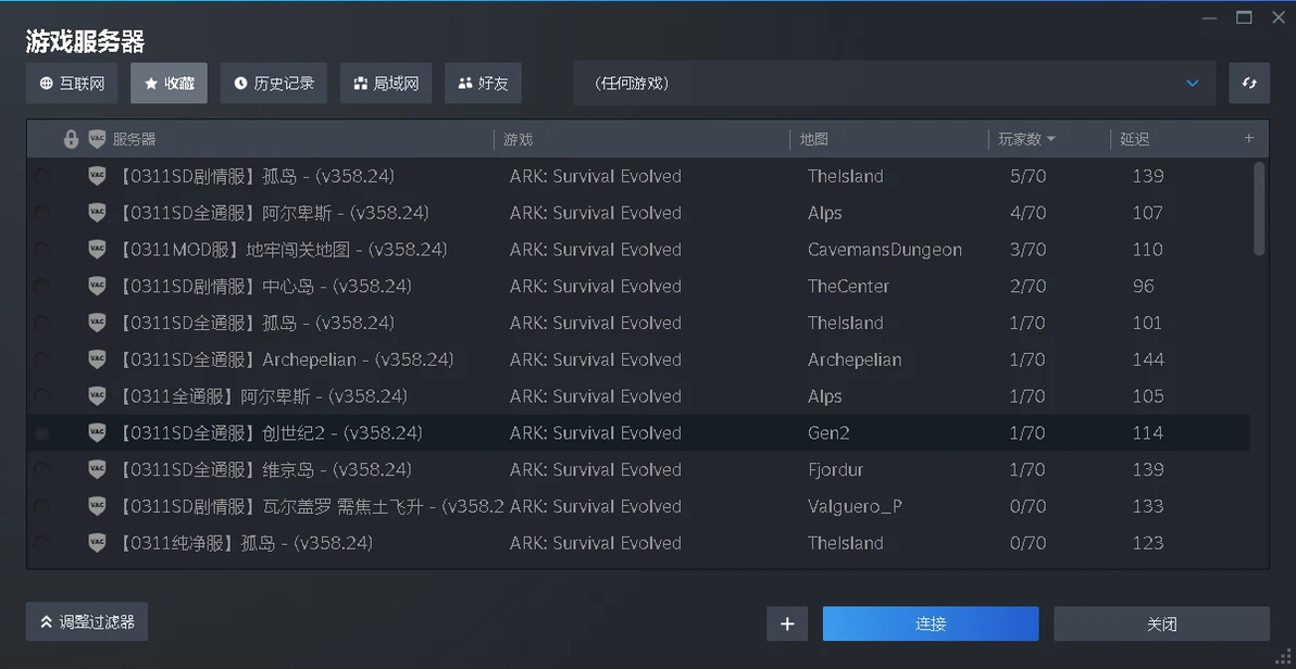 steam IP直连的方法 - 哔哩哔哩