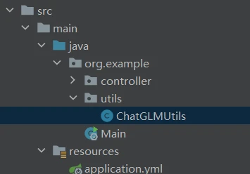 使用JavaSDK调用智谱AI模型 - 哔哩哔哩