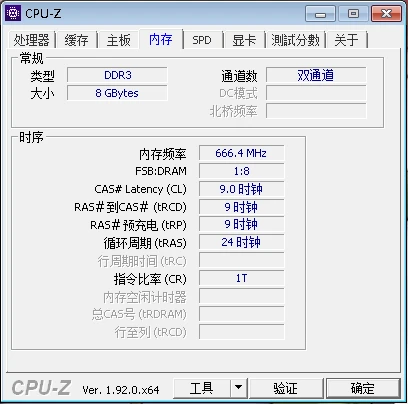 【图吧杂谈】图吧NAS神U J1900的未停产原因分析 - 哔哩哔哩