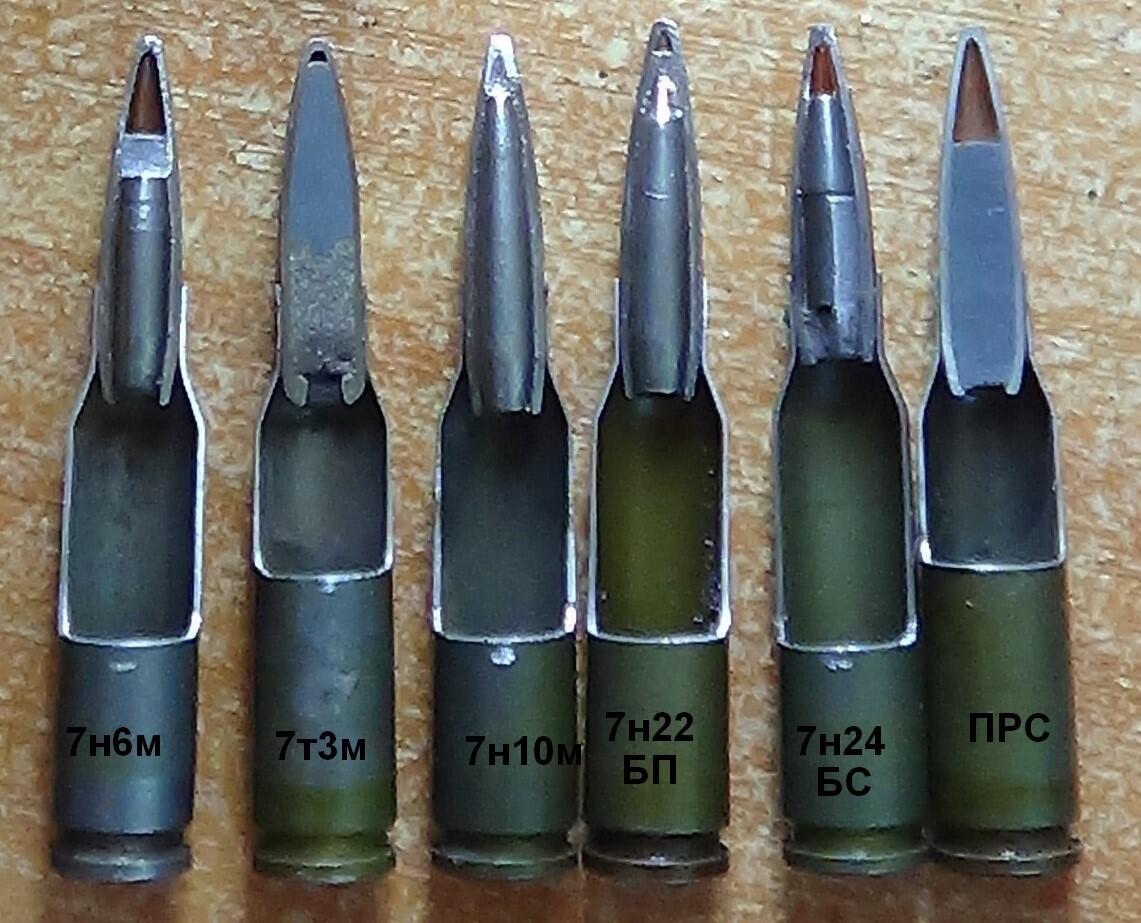 穿甲弹与防弹甲：破除刻板印象（上） - 哔哩哔哩