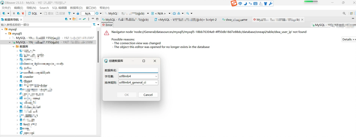 硅基流动API助力，DB-GPT轻松搞定Docker与Rancher部署 - 哔哩哔哩