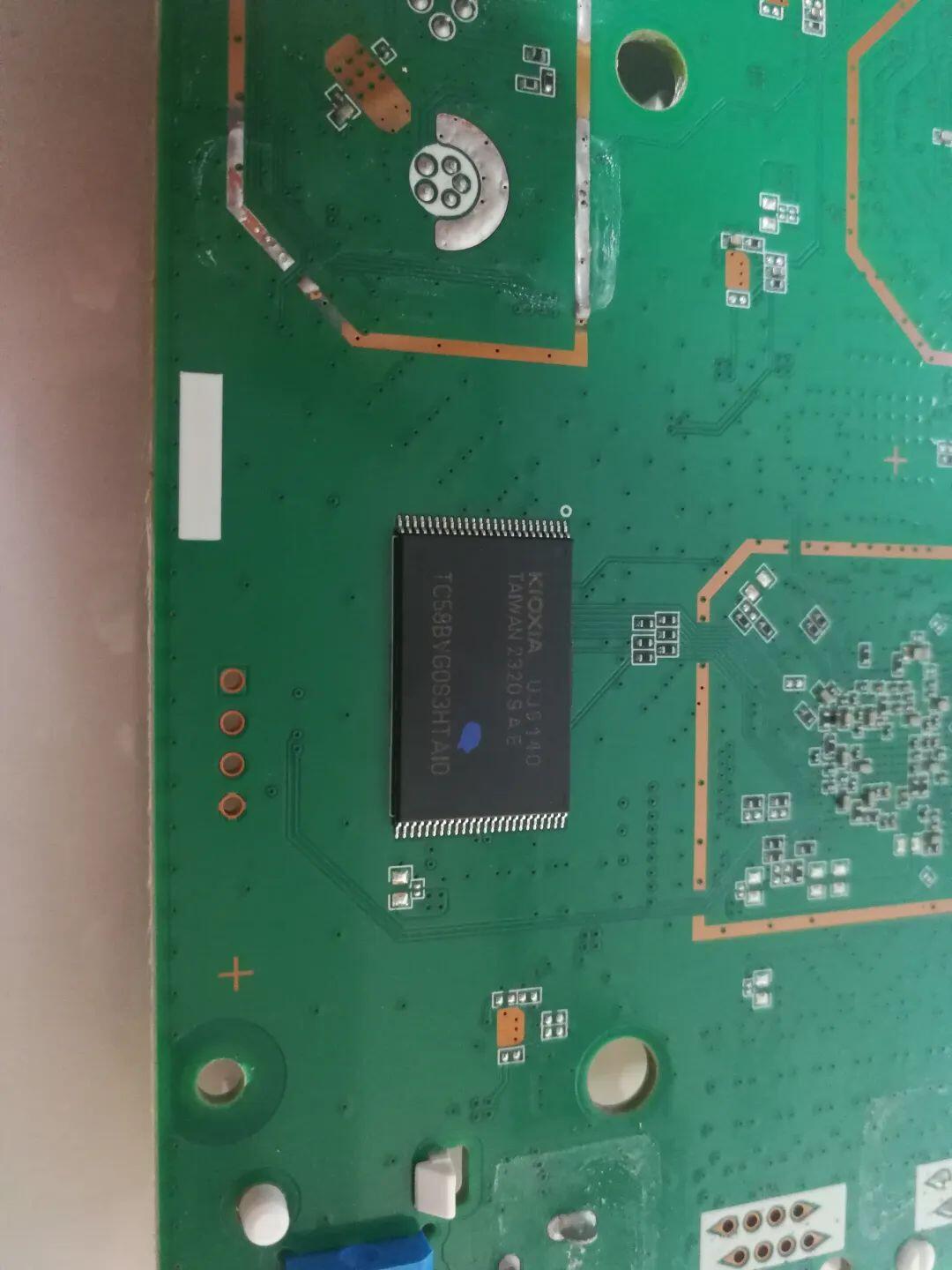 【图赏】40包邮！中兴G1610 FTTR子路由拆解，猜猜是什么无线方案【MizuiroBOX第2季】 - 哔哩哔哩