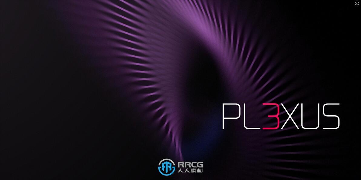 Rowbyte Plexus三维粒子AE插件V3.2.6版 - 哔哩哔哩