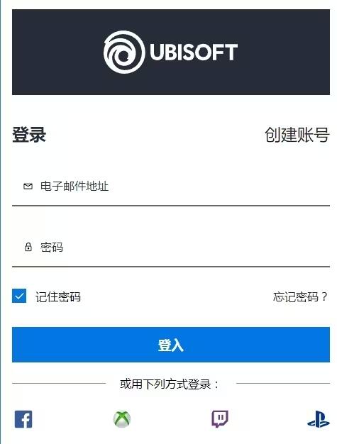 uplay如何改名 uplay怎么修改昵称？ - 哔哩哔哩