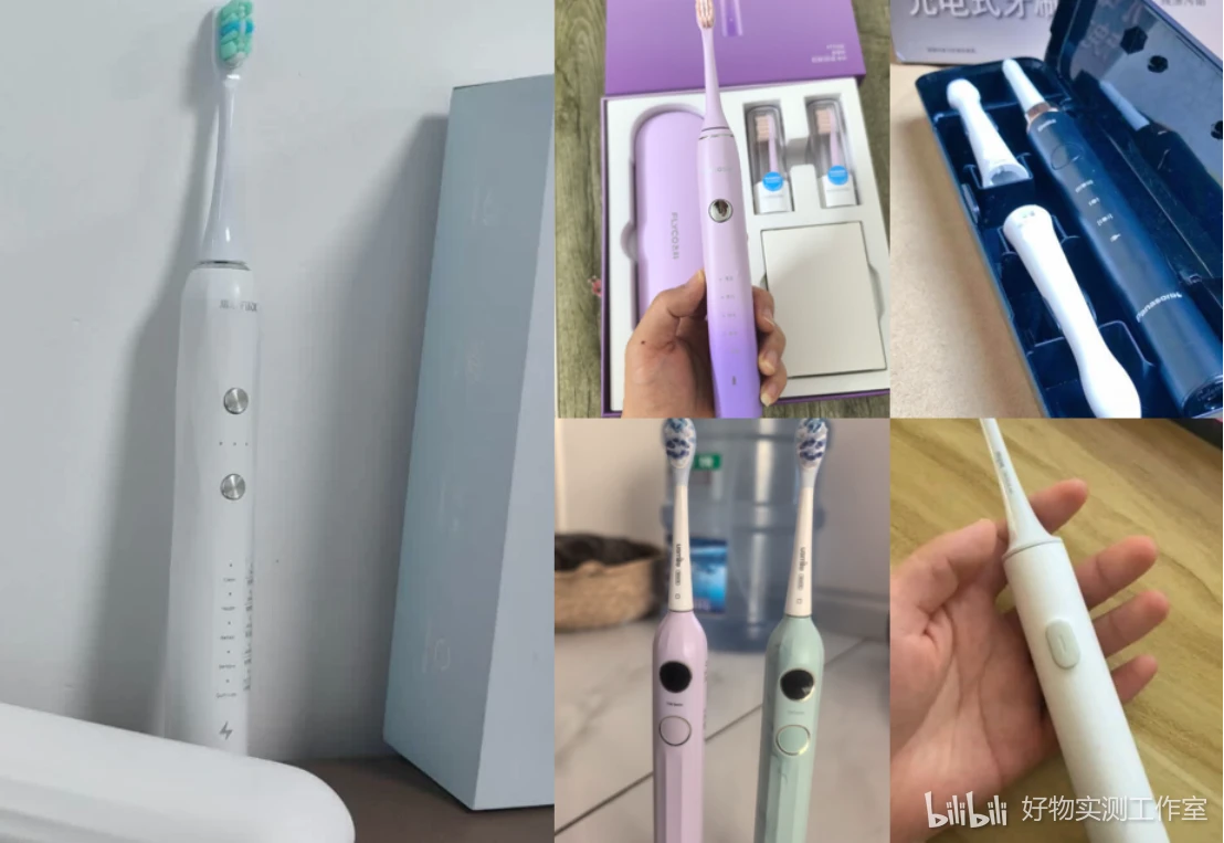 扉乐、徕芬电动牙刷谁更能打？怎么挑选？测评PK，结果超意外！ - 哔哩哔哩