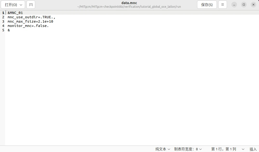 在虚拟机中运行WRF/MITgcm理想实验-宝宝式教程（这次是正业） - 哔哩哔哩