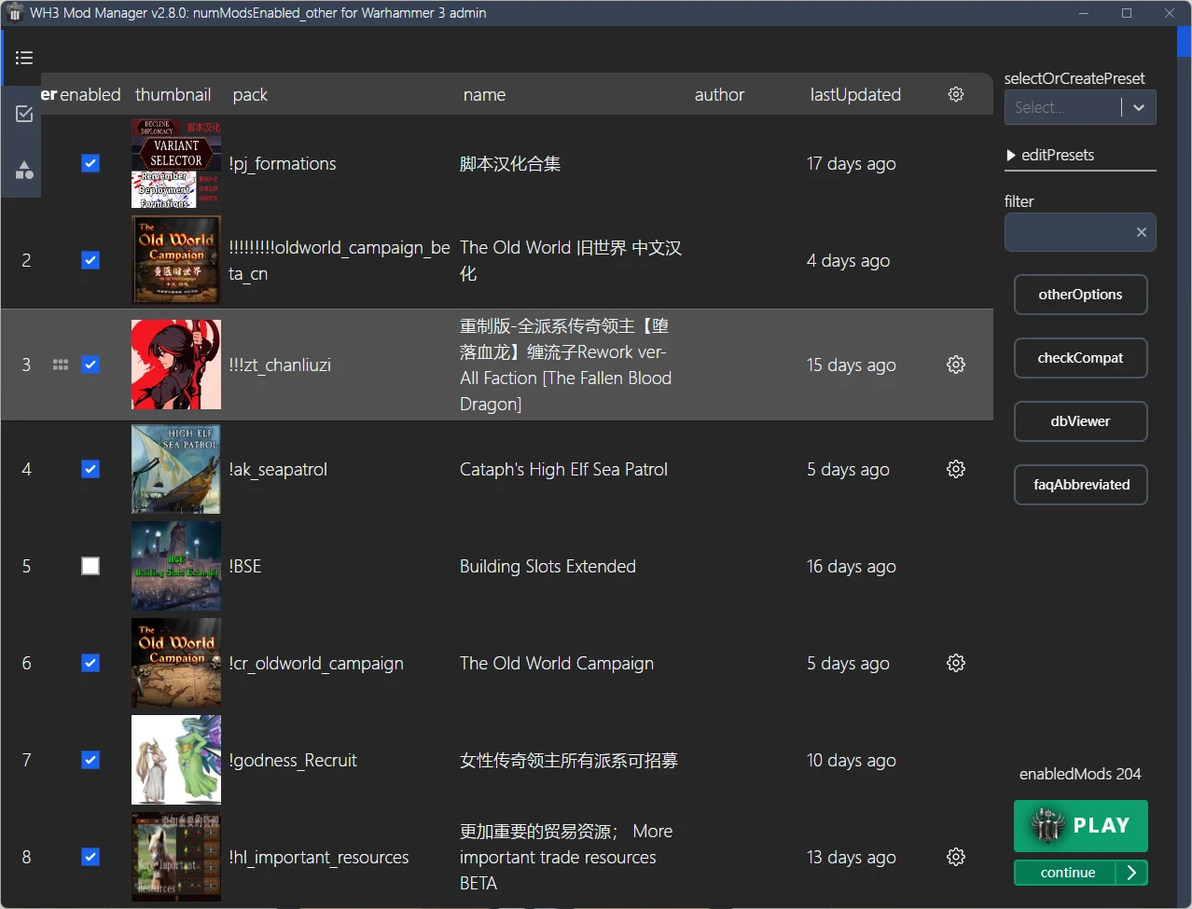 【搬运】战锤3MOD堕落妙影整合包24.11.7 - 哔哩哔哩