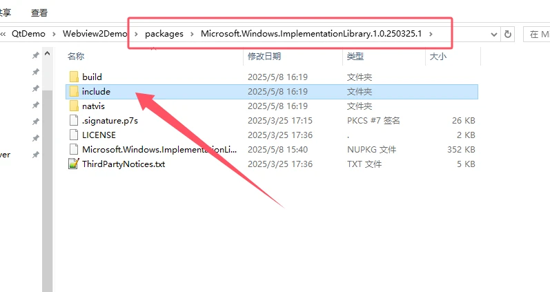 qt集成微软webview2做一个浏览器 - 哔哩哔哩