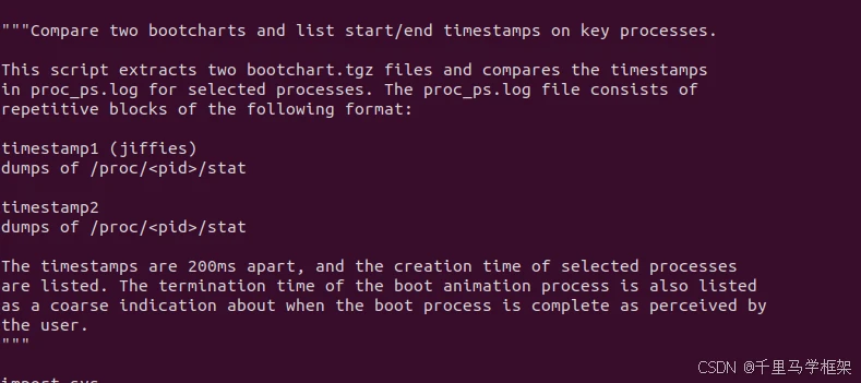 安卓开机启动性能优化之-bootchart相关工具使用及查看 - 哔哩哔哩