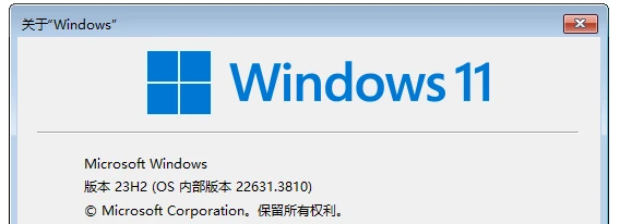 配置Roland SCVA软音源(基于VST MIDI Driver) - 哔哩哔哩