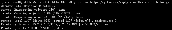 moffee模型部署教程 - 哔哩哔哩