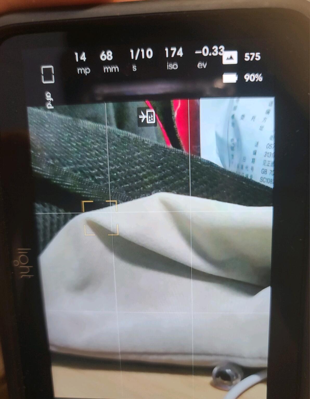 light l16相机使用随感【1】 - 哔哩哔哩