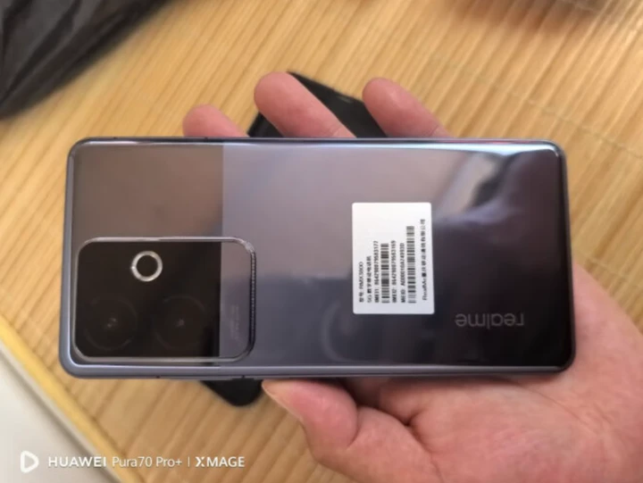 realme真我GT6（真我gt6）怎么样？体验6天优缺点测评 - 哔哩哔哩