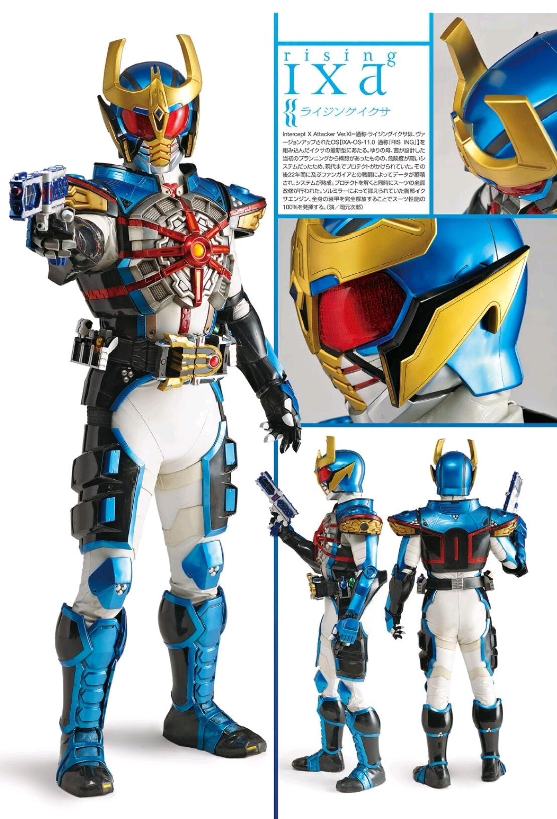假面骑士Rising Ixa设定 - 哔哩哔哩
